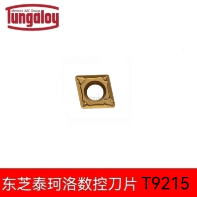 日本东芝Tungaloy数控刀片CCMT060202-PS CCMT060204/08PS  T9215