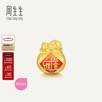 周生生charme宝贝黄金串珠