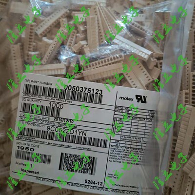 molex胶壳50375123原厂正品