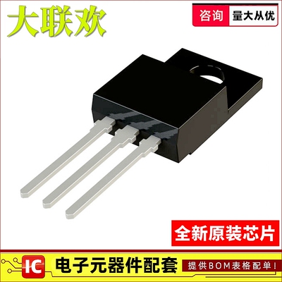 STFW3N150MOS场效应管