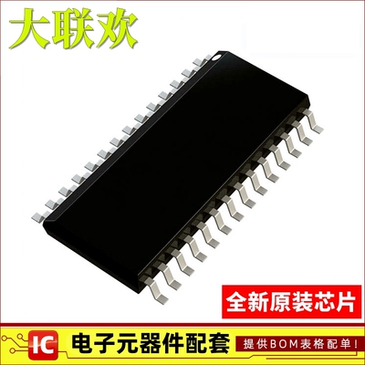 AD674BARZ AD744BBRZ AD660ARZ BRZ AD565AJRZ AD420ARZ-32 原装