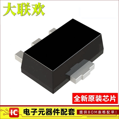 正品原装RF放大器芯片