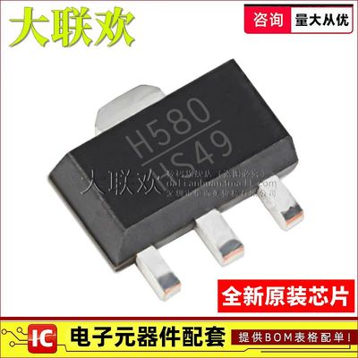 正品原装RF放大器一站式配单