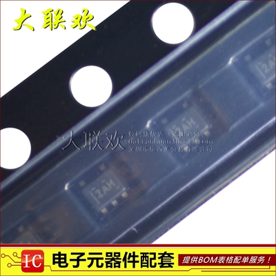 TPD2E001DRLR SOT-553贴片DRLRG4 DRL ESD抑制器TVS二极管