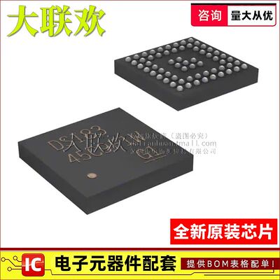 大联欢 SN65DSI83 84 86 ZXHR ZXH ZXHT NFBGA-64 全新原装