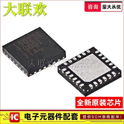 大联欢 MAX15023ETG 3735 7359 9737 9860 8677AETG QFN 全新原装