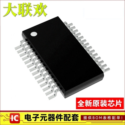 AD9220ARSZ AD9220ARZ 9221 9223 9224 9225 9226 ASTZ 全新原装