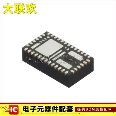 大联欢 EN6337 6338 6340 6347 6362 6363 6382 63A0 QI QA 原装