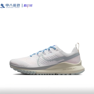 【36码】NIKE耐克React Pegasus Trail 4耐磨运动跑鞋DJ6159-600