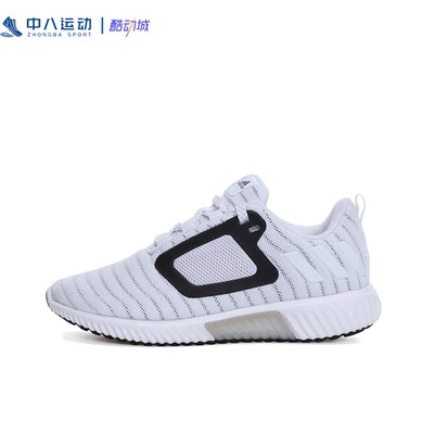 ADIDAS休闲健步阿迪达斯鞋运动鞋