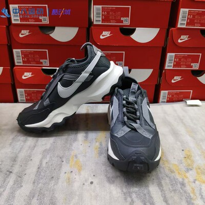 36码Nike耐克TC 7900女子时尚潮流缓震百搭运动休闲鞋DD9682-001