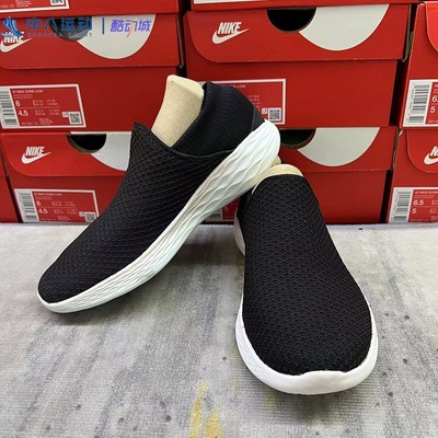 Skechers斯凯奇You实拍缓震网布夏季透气一脚蹬休闲鞋14951-BKW