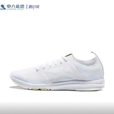 37码Asics亚瑟士日常通勤时尚经典轻便透气舒适休闲鞋S850N-0101