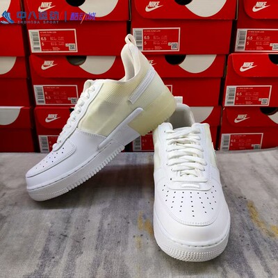 40.5~41码Nike耐克Air Force1空军一号男百搭轻便板鞋DM0573-100
