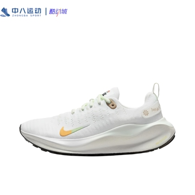 NKE 耐克女子休闲运动舒适缓震轻便耐磨低帮透气跑步鞋HF5730-191