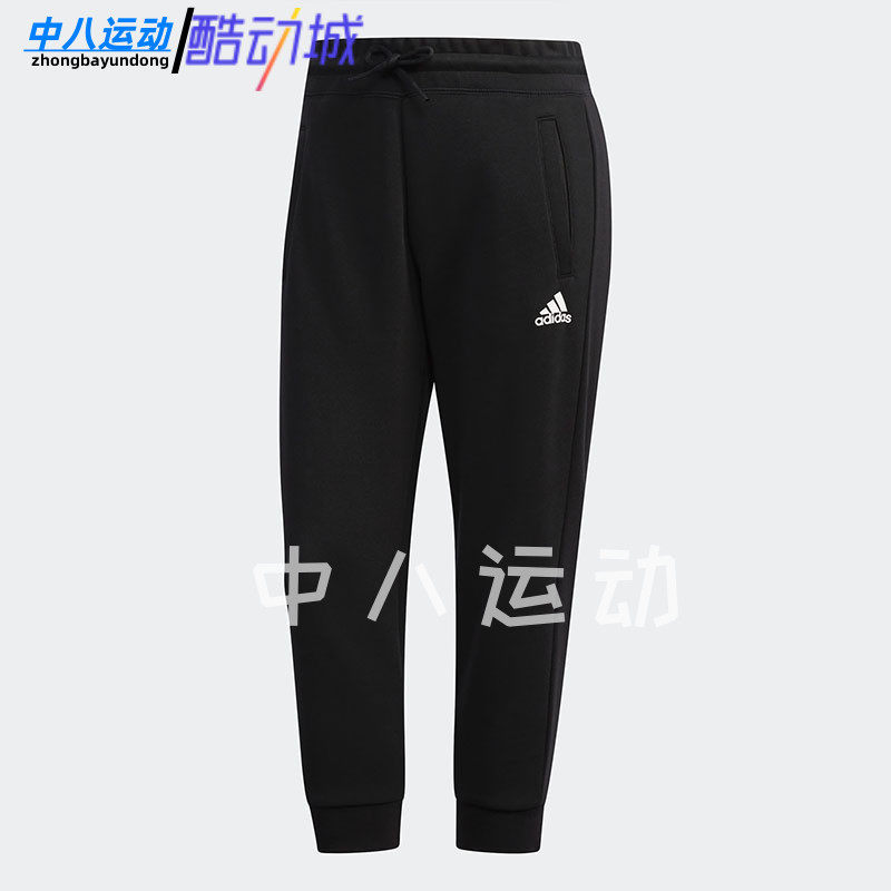 Adidas/阿迪达斯正品新款透气 PT 3/4女子运动型格七分裤 EH3899_虎窝淘