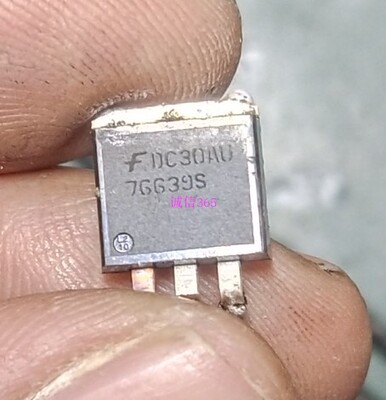 76639S 专卖汽车电脑板易损芯片IC 现货
