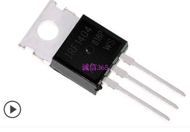 IRF1404 F1404 TO220 场效应管 162A/40V 专卖汽车电脑板芯片IC