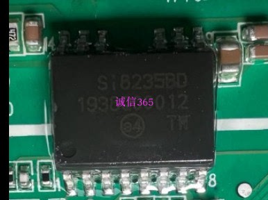 SI8235BD封装充电机隔离芯片
