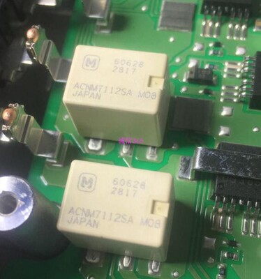 ACNM7112SA 适用于新汉兰达电子助力电脑易损继电器 5脚贴片