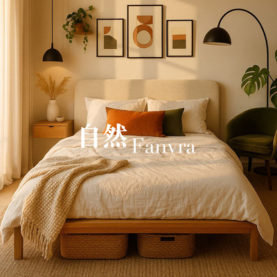 美式自然风实木床白蜡木双人床