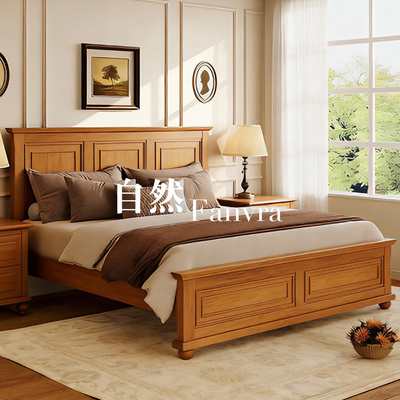 美式自然风实木床1.8米双人床