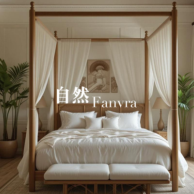 美式自然风四柱床1.8米双人床