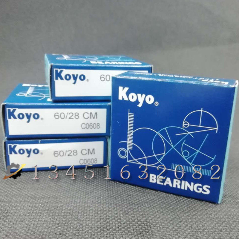 KOYO轴承60/22 60/28 60/32 62/22 62/28 62/32 63/22 63/28 RS_虎窝淘