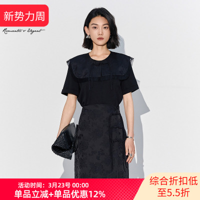 XG/雪歌25夏季新款纯棉配披肩圆领短袖针织衫女上衣XK201002A690