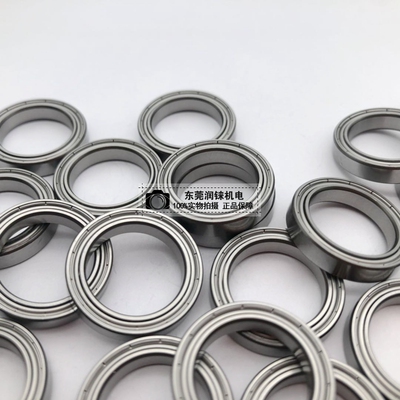 现货东莞非标薄壁轴承20