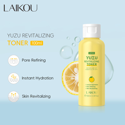 LAIKOU柚子补水爽肤水湿敷提靓保湿喷雾YUZU REVITALIZING TONER