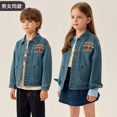2025秋季新款小熊男女童休闲牛仔外套中大童百搭上衣TKJE257783N