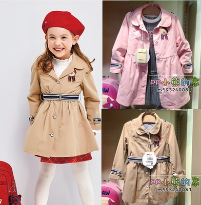 现货女童春秋两件套风衣外套