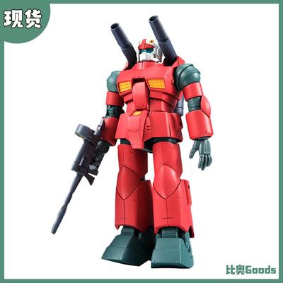 万代R魂高达钢加农镭射大炮成品