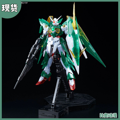 现货 万代 MG 1/100 新生 再生凤凰飞翼高达 彩色透明 高达基地