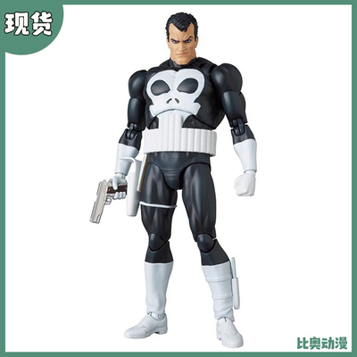 现货 Medicom Mafex 漫威 惩罚者 制裁者 漫画版 可动手办