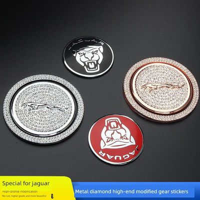 适用汽车排挡贴 XF XFL XE XJL XJ F-PACE 改装 排挡头档位装饰贴