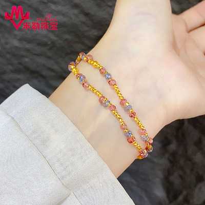 夏秋新品多巴胺彩色手环