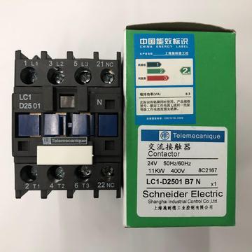 原装LC1-D2501B7N AC24V施耐德交流接触器LC1D95Q7C LC1D300M7C