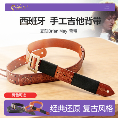 复刻波西米亚狂想曲B.M使用背带