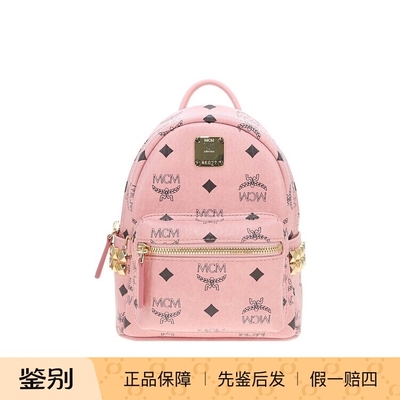MCM 专柜款 Stark Visetos超迷你双肩包 MMKEAVE17
