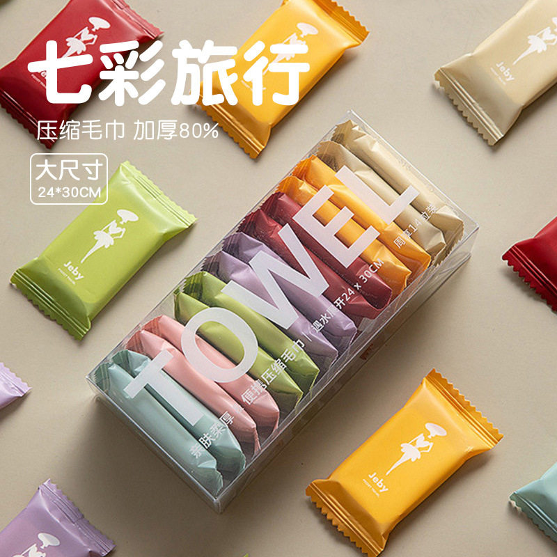 出差旅游住酒店压缩毛巾加大加厚一次性用品旅行神器必备洗脸巾