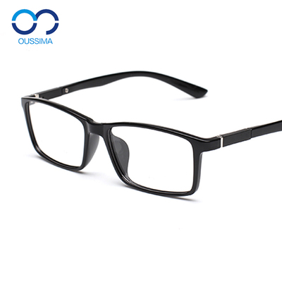 方形眼镜弹簧腿TR男商务超轻