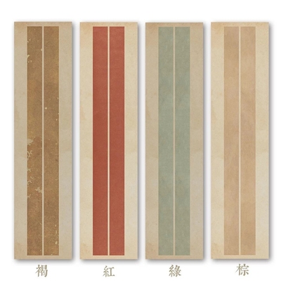 篆隶书楹联展国展书法作品纸创作宣纸六尺条幅临帖创作投展专用