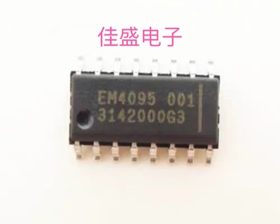 EM4095 EM4095HMS016A 125KHz低频  射频读卡芯片 SOP16 可直拍