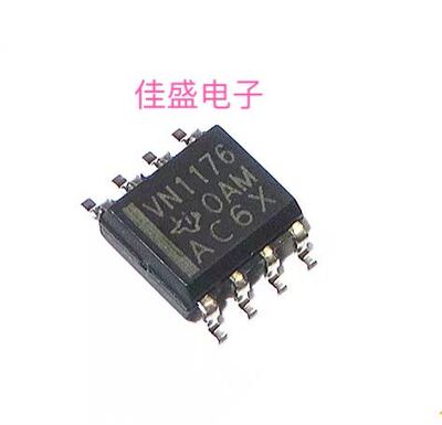 SN75HVD1176DR 丝印 VN1176 收发器 贴片SOP-8全新可直拍