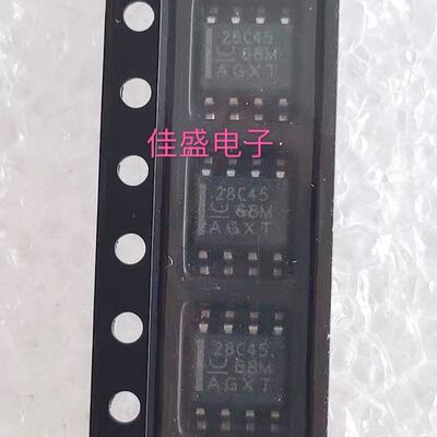 UCC28C45DR 28C45 SOP-8 低功率 PWM控制器 全新可直拍