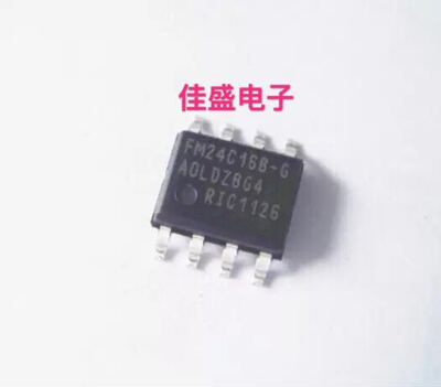 全新 FM24CL16B-G FM24CL16 SOP8 非易失性铁电存储器芯片 可直拍