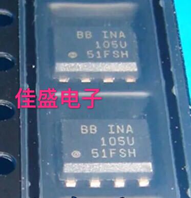 INA105U BBINA105U, 精密单位增益差动放大器芯片SOP8全新可直拍