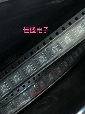 高电压MOSFET驱动器ADP3418。ADP3418JR 全新原装可直拍